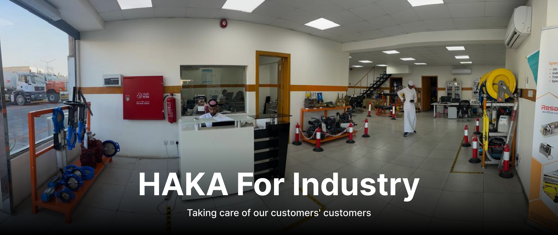 HFI - HAKA For Industry